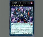 覇王黒竜オッドアイズリベリオンドラゴン/ノーマルパラレル【エクシーズ】《LGB1-JP034》 はおうこくりゅうオッドアイズリベリオンドラゴン 販売ページ｜遊戯王カード通販｜メルカード秋葉原