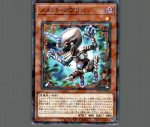 メメント・ゴブリン/ノーマルパラレル【モンスター】《DBVS-JP007》 - メルカード遊戯王