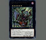 百鬼羅刹の大饕獣/レア【エクシーズ】《PHNI-JP048》 ゴブリンズ・クレイジー・ビースト 販売ページ｜遊戯王カード通販｜メルカード秋葉原