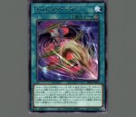 ナイトメア・ペイン/レア【魔法】《PHNI-JP054》 ナイトメア・ペイン 販売ページ｜遊戯王カード通販｜メルカード秋葉原