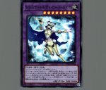 ジェムナイトレディ・ローズ・ダイヤ/スーパー【融合】《POTE-JP044》 ジェムナイトレディローズダイヤ 販売ページ｜遊戯王カード通販｜メルカード秋葉原