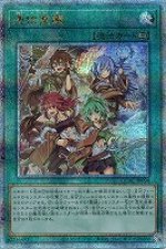 憑依覚醒/25thシークレット【魔法】《QCAC-JP094》 QCAC-JP094 販売ページ｜遊戯王カード通販｜メルカード秋葉原