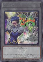 トークン/アンチノミー/シークレット【トークン】《QCDB-JPT16》 販売ページ｜遊戯王カード通販｜メルカード秋葉原