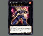 熱血指導王ジャイアントレーナー/ノーマル【エクシーズ】《SR14-JP041》 ねっけつしどうおうジャイアントレーナー 販売ページ｜遊戯王カード通販｜メルカード秋葉原