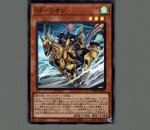 GP-リオン/スーパー【モンスター】《WPP4-JP029》 ごーるどぷらいどりおん 販売ページ｜遊戯王カード通販｜メルカード秋葉原