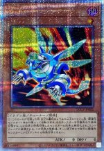 ヴァレットシンクロン/25thシークレット【モンスター】《QCCP-JP092》 QCCP-JP092 販売ページ｜遊戯王カード通販｜メルカード秋葉原