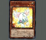 小天使テルス/ノーマルパラレル【モンスター】《21PP-JP002》 - メルカード遊戯王