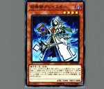 召喚師アレイスター/ノーマル【モンスター】《LVP1-JP099》 しょうかんしアレイスター 販売ページ｜遊戯王カード通販｜メルカード秋葉原