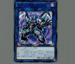 ダークナイト@イグニスター/ウルトラ【リンク】《IGAS-JP045》 - メルカード遊戯王