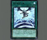 受け継ぎし魂/ミレニアムウルトラ【魔法】《PGB1-JP008》 - メルカード遊戯王