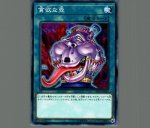 貪欲な壺/ノーマル【魔法】《SD28-JP033》 - メルカード遊戯王