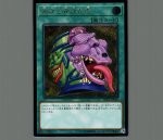 強欲で貪欲な壺/レリーフ【魔法】《RC02-JP010》 ごうよくでどんよくばつぼ 販売ページ｜遊戯王カード通販｜メルカード秋葉原