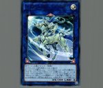 アークロードパラディオン/ウルトラ【リンク】《CYHO-JP044》 アークロードパラディオン 販売ページ｜遊戯王カード通販｜メルカード秋葉原