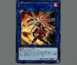 閃刀姫カガリ/ウルトラ【リンク】《RC03-JP028》 せんとうきカガリ 販売ページ｜遊戯王カード通販｜メルカード秋葉原