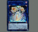 トポロジックゼロヴォロス/ウルトラ【リンク】《SD36-JP041》 トポロジックゼロヴォロス 販売ページ｜遊戯王カード通販｜メルカード秋葉原