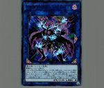 幻影騎士団ラスティバルディッシュ/ウルトラ【リンク】《LVP2-JP076》 ファントムナイツラスティバルディッシュ 販売ページ｜遊戯王カード通販｜メルカード秋葉原