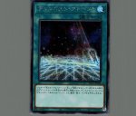 デュエリストアドベント/シークレット【魔法】《PAC1-JP044》 - メルカード遊戯王