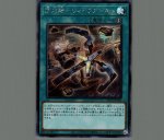 閃刀機－ウィドウアンカー/シークレット【魔法】《PAC1-JP045》 - メルカード遊戯王