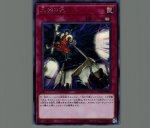 大捕り物/シークレット【罠】《RC03-JP050》 - メルカード遊戯王