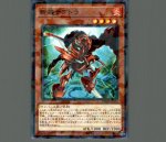 斬機サブトラ/ノーマルパラレル【モンスター】《DBMF-JP004》 - メルカード遊戯王