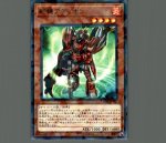 斬機アディオン/ノーマルパラレル【モンスター】《DBMF-JP003》 ザンキアディオン 販売ページ｜遊戯王カード通販｜メルカード秋葉原