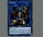 機関重連アンガーナックル/シークレット【リンク】《LVP2-JP051》 きかんじゅうれんアンガーナックル 販売ページ｜遊戯王カード通販｜メルカード秋葉原