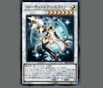 フォーチュンレディエヴァリー/スーパー【シンクロ】《RIRA-JP038》 フォーチュンレディエヴァリー 販売ページ｜遊戯王カード通販｜メルカード秋葉原