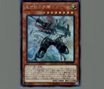 空牙団の英雄ラファール/シークレット【モンスター】《DBDS-JP023》 くうがだんのえいゆうラファール 販売ページ｜遊戯王カード通販｜メルカード秋葉原