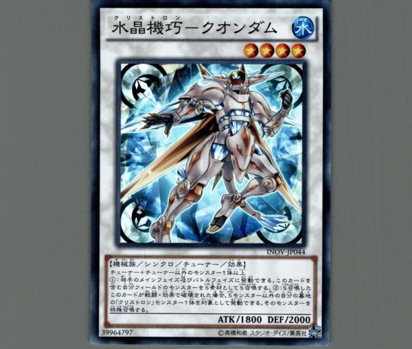 - Yahoo!オークション 】 マル SUDA-JP041