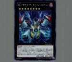 RR-サテライト・キャノン・ファルコン/シークレット【エクシーズ】《SPWR-JP024》 レイドラプターズサテライトキャノンファルコン 販売ページ｜遊戯王カード通販｜メルカード秋葉原