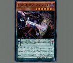 クロノグラフマジシャン/スーパー【モンスター】《SD31-JP002》 クロノグラフマジシャン 販売ページ｜遊戯王カード通販｜メルカード秋葉原