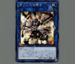 ☆アジア☆古代の機械弩士/シークレット【リンク】《LVP3-JP016》 アンティークギアバリスティックシューター 販売ページ｜遊戯王カード通販｜メルカード秋葉原