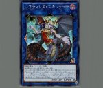 ☆アジア☆レプティレス・エキドゥーナ/シークレット【】《LVP3-JP046》 レプティレスエキドゥーナ 販売ページ｜遊戯王カード通販｜メルカード秋葉原