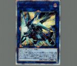 ☆アジア☆ヴァレルソードドラゴン/20thシークレット【リンク】《CYHO-JP034》 ヴァレルソードドラゴン 販売ページ｜遊戯王カード通販｜メルカード秋葉原