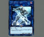 コードトーカー/ノーマル【リンク】《SD34-JP044》 コードトーカー 販売ページ｜遊戯王カード通販｜メルカード秋葉原