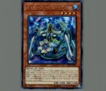 オルターガイストフィジアラート/シークレット【モンスター】《20PP-JP005》 - メルカード遊戯王