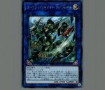 エーリアンソルジャーM/フレーム/シークレット【リンク】《LVP2-JP026》 エーリアンソルジャーマイティフレーム 販売ページ｜遊戯王カード通販｜メルカード秋葉原