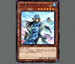氷結界の虎将ライホウ/ノーマル【モンスター】《SD40-JP014》 ひょうけっかいのこしょうライホウ 販売ページ｜遊戯王カード通販｜メルカード秋葉原