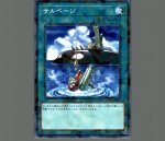 サルベージ/ノーマルパラレル【魔法】《SD40-JP031》 サルベージ 販売ページ｜遊戯王カード通販｜メルカード秋葉原