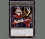 トークン(赤馬零児)/レア【トークン】《TK02-JP018》 - メルカード遊戯王