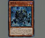 闇竜星ジョクト/スーパー【モンスター】《NECH-JP032》 あんりゅうせいジョクト 販売ページ｜遊戯王カード通販｜メルカード秋葉原