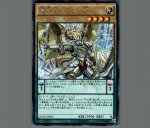 〔特価品〕竜剣士マスターP/シークレット【モンスター】《BOSH-JP023》 りゅうけんしマスターペンデュラム 販売ページ｜遊戯王カード通販｜メルカード秋葉原