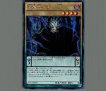 ☆アジア☆竜魔王ベクターP/シークレット【モンスター】《DOCS-JP024》 - メルカード遊戯王