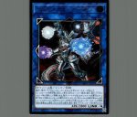 リンクメイルデーモン/レリーフ【リンク】《RIRA-JP047》 リンクメイルデーモン 販売ページ｜遊戯王カード通販｜メルカード秋葉原