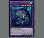 エルシャドールウェンディゴ/シークレット【融合】《SECE-JP047》 エルシャドールウェンディゴ 販売ページ｜遊戯王カード通販｜メルカード秋葉原