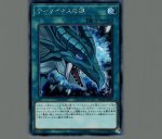 ティマイオスの眼/シークレット【魔法】《RC02-JP035》 - メルカード遊戯王