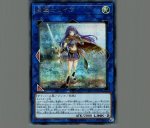 星鍵士リイヴ/シークレット【リンク】《LVP3-JP081》 せいけんしリイヴ 販売ページ｜遊戯王カード通販｜メルカード秋葉原