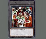 トークン（リボルバー）/レア【トークン】《TK01-JP018》 - メルカード遊戯王