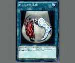 HEROの遺産/ノーマル【魔法】《PP19-JP016》 ヒーローのいさん 販売ページ｜遊戯王カード通販｜メルカード秋葉原