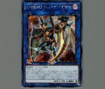 ☆アジア☆X・HERO ヘル・デバイサー/シークレット【リンク】《LVP3-JP031》 エクストラヒーローヘルデバイサー 販売ページ｜遊戯王カード通販｜メルカード秋葉原